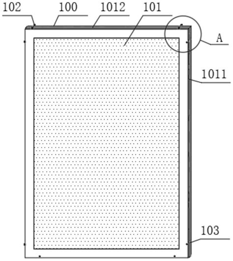 一种地下室防水结构的制作方法