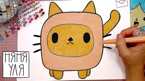 Как нарисовать милого кота легко из игры тока бока для детей Няня Уля Youtube