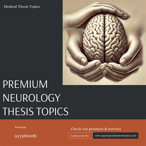 Neurology