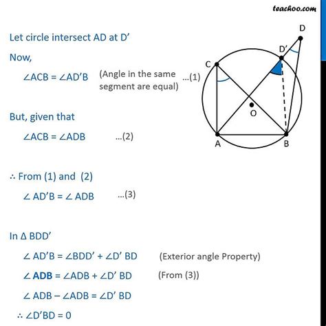 Theorem Class If Line Segment Joining Points Subtends Equal