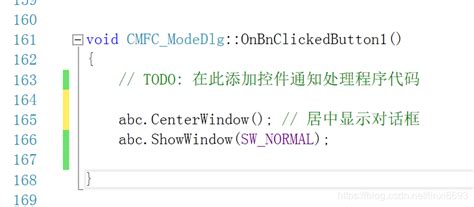 模态对话框问题与解决 Csdn博客 模态对话框问题与解决 Csdn博客