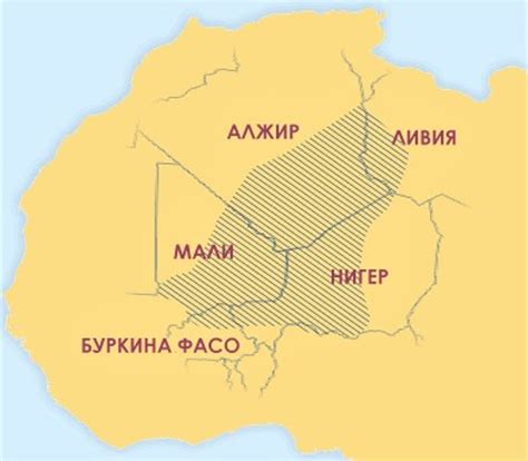 Туареги народ где мужчины прячут свои лица а женщины не скрывают