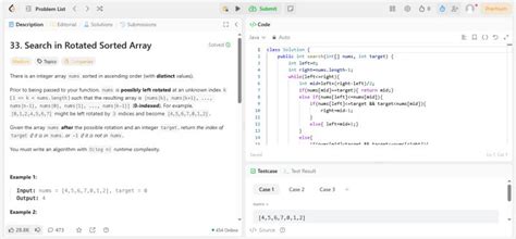 100daysofleetcode 100daysofcode Leetcode Java Dsa Codingchallenge