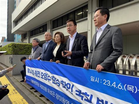 Iaea Tbs