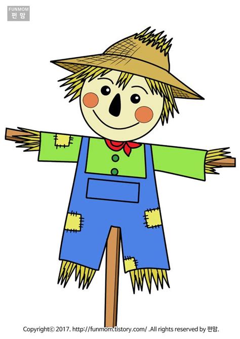 허수아비 도안그림 가을풍경 색칠하기 허수아비 어린이 그림 그리기 새해 카드 디자인