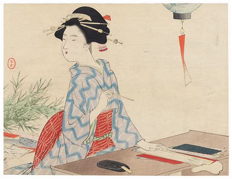 Toshikata Writing Wishes For The Tanabata Festival Kuchi