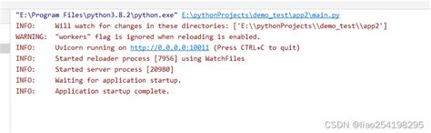 Nacos Nacos Python Sdk Nacos Insufficient Privilege