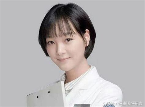 假如你是《外科風雲》中的楚珺，你會怎麼選擇？ 每日頭條