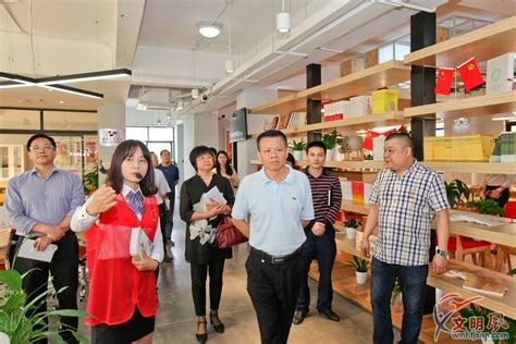 厦门市志愿者联合会会长赴翔安区调研志愿服务工作 翔安区 文明风