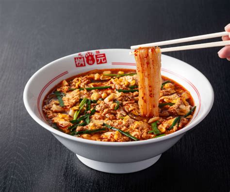 辛麺屋 桝元 宇土シティモール店 宇土シティモール