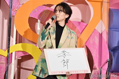 画像2450 なにわ男子・高橋恭平、畑芽育を“お姫様抱っこ”で苦戦「僕ガリガリなので」普段は道枝駿佑を抱っこ＜なのに、千輝くんが甘すぎる