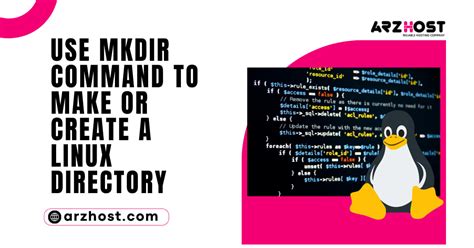 Use Mkdir Command To Make Or Create A Linux Directory