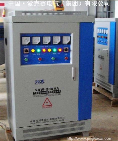 Sbw 50kvasbw 50kw稳压器产品图片，sbw 50kvasbw 50kw稳压器产品相册 温州竞克赛电气有限公司 九正建材网