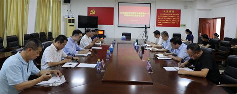 海南开放大学