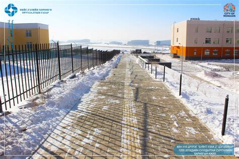 “Буянт Ухаа 2” цогцолборт 1200 хүүхдийн сургууль ашиглалтад ороход