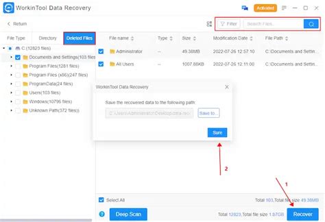 How To Recover Permanently Deleted Files In Windows 10 7 Free Ways