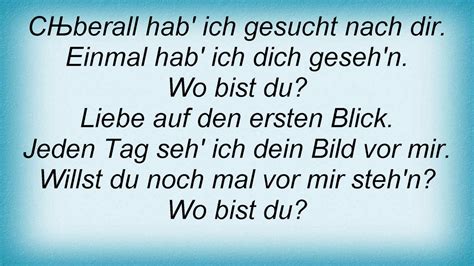 Roland Kaiser Wo Bist Du Lyrics Youtube