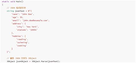 C 使用newtonsoft直接读取json格式文本（linq To Json） 知乎