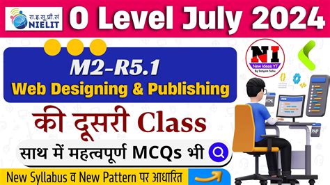 Web Designingm2 R51 Class 2 Client Side Languages And Framework