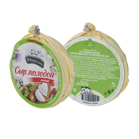 ООО «УМК Устьянская молочная компания