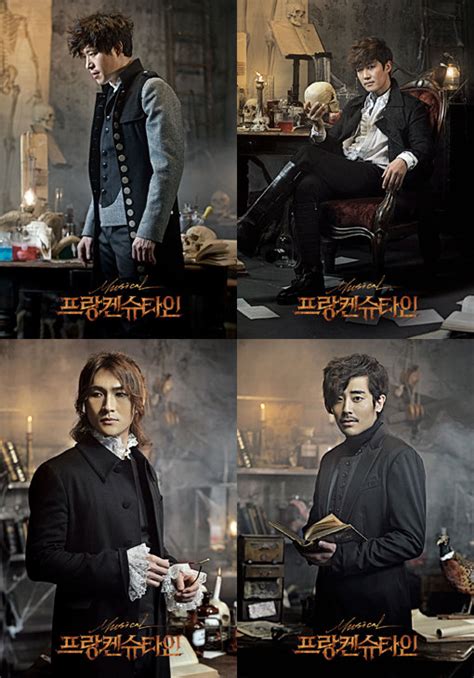 유준상·류정한·이건명·박은태·한지상 뮤지컬 ‘프랑켄슈타인 합류 스포츠동아