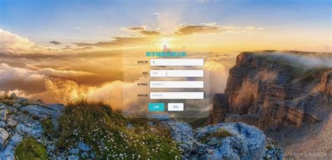 Nodejs毕业设计教学辅助系统（express源码调试） Csdn博客