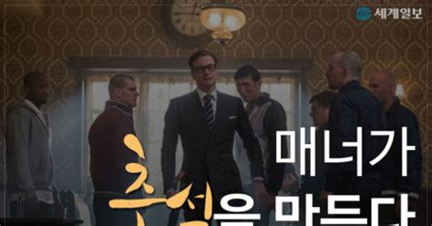 며느리 노릇 사위 노릇 부모 노릇 자식 노릇 결국 돈돈돈 [이슈탐색]