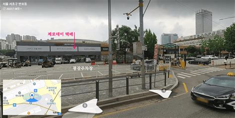 서울고속버스터미널 제로데이 택배 포장박스 구입