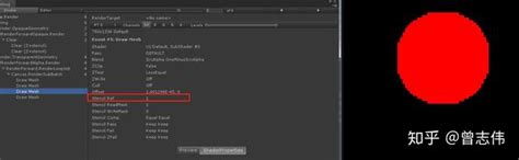 【unity源码学习】遮罩：mask与mask2d 知乎