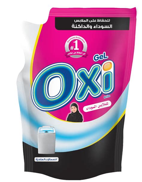 اوكسي جل عادي للملابس السوداء 30جم Aruba Egy