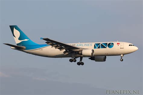 manx2航空7100号班机 冰岛航空001号班机空难 伤感说说吧