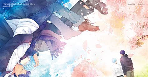 黒バス【腐】 【青黒】冬コミ新刊サンプル ありまのマンガ 青黒 C85 腐向け Pixiv