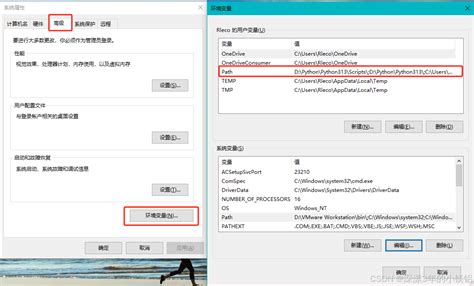 python安装与环境搭建指南 2025最新版3分钟配置完成 python环境安装 csdn博客