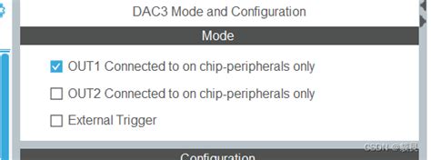 学习笔记——daccompstm32g4 Dac Csdn博客