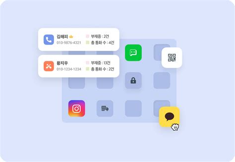 채팅상담｜해피톡｜고객 상담을 더 잘하게