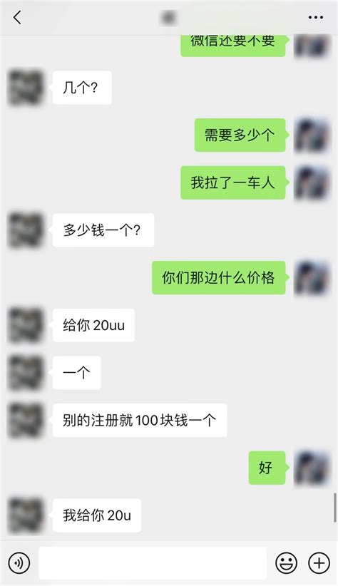 湖南之窗