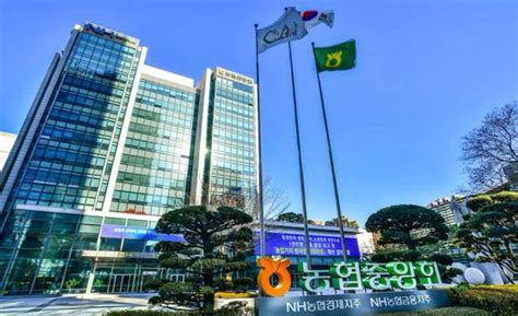 Nh농협금융 3분기 누적 당기순이익 2조3151억원 역대 최대