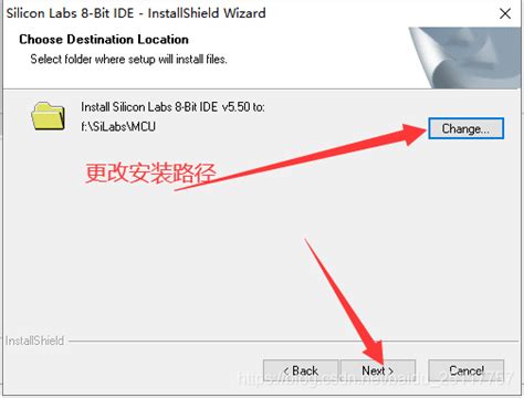 C8051f320 Silicon Labs Ide Keil µvision Iar For 8051 开发环境搭建 Csdn博客
