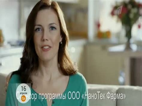Admonitor Хранитель Бальзам Хранитель семь бед один ответ в