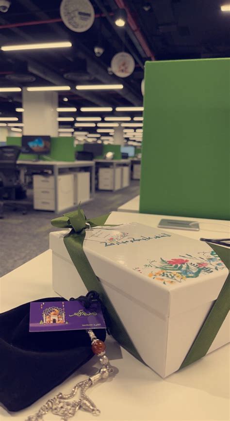 Yasser Aljandal On Linkedin Ramadan Kareem 🌙 💚 Tanfeeth