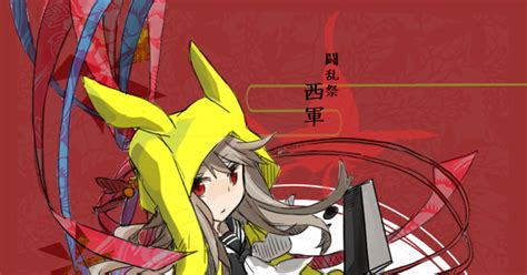闘乱祭】 【冬闘乱2014】河内 四三【西軍】 なかのイラスト Pixiv