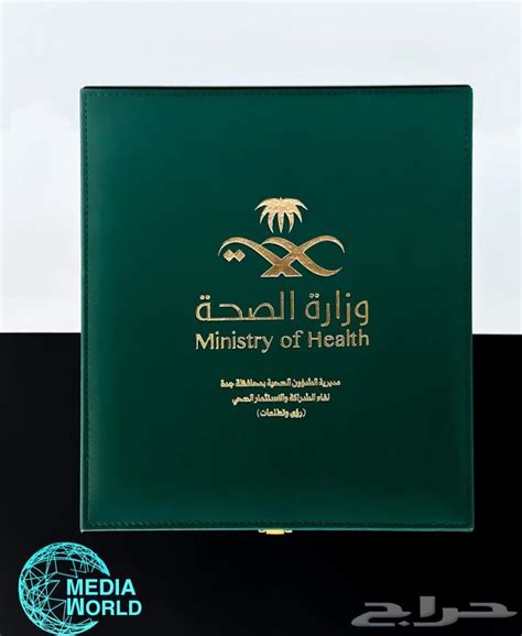 تفصيل علب هداياعلبة جلد علبة قماش علب مجوهرات عل موقع حراج