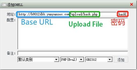 Web 文件上传 JS 绕过 Chictf Writeups