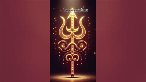 🙏 Jay 🙇 Mata 🙏 Pathri 🙇 Wali 🙏🙇 Jay 🙏 Mata Pathri Wali Ke🙏🙇 Youtube