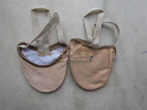 Aida Middle Eastern Belly