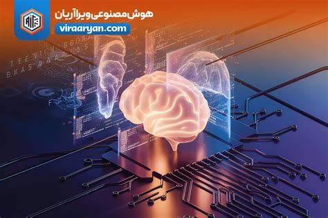 تولید تصویر با هوش مصنوعی بررسی کامل تکنیک‌ها و کاربردها ویرا آریان