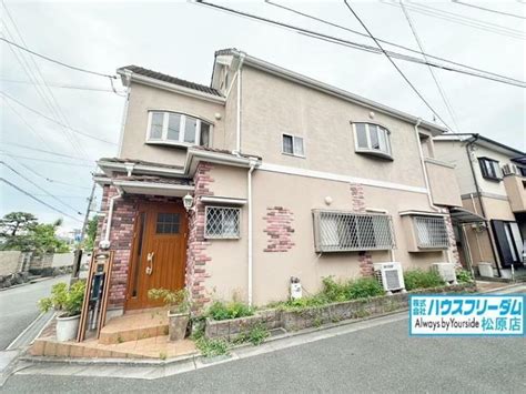 藤井寺市藤ケ丘2丁目（ハウスフリーダム 松原店） 中古一戸建て｜yahoo不動産