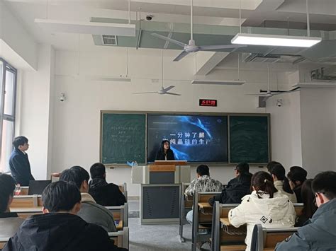 热烈欢迎四川永祥多晶硅有限公司来我院招聘人才 化学化工学院欢迎您！