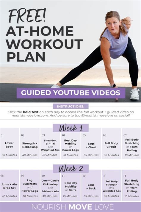 Home Workout Program Pdf Infoupdate Org