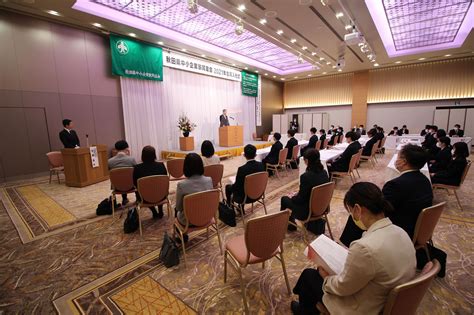 2021年合同入社式のご案内 秋田県中小企業家同友会
